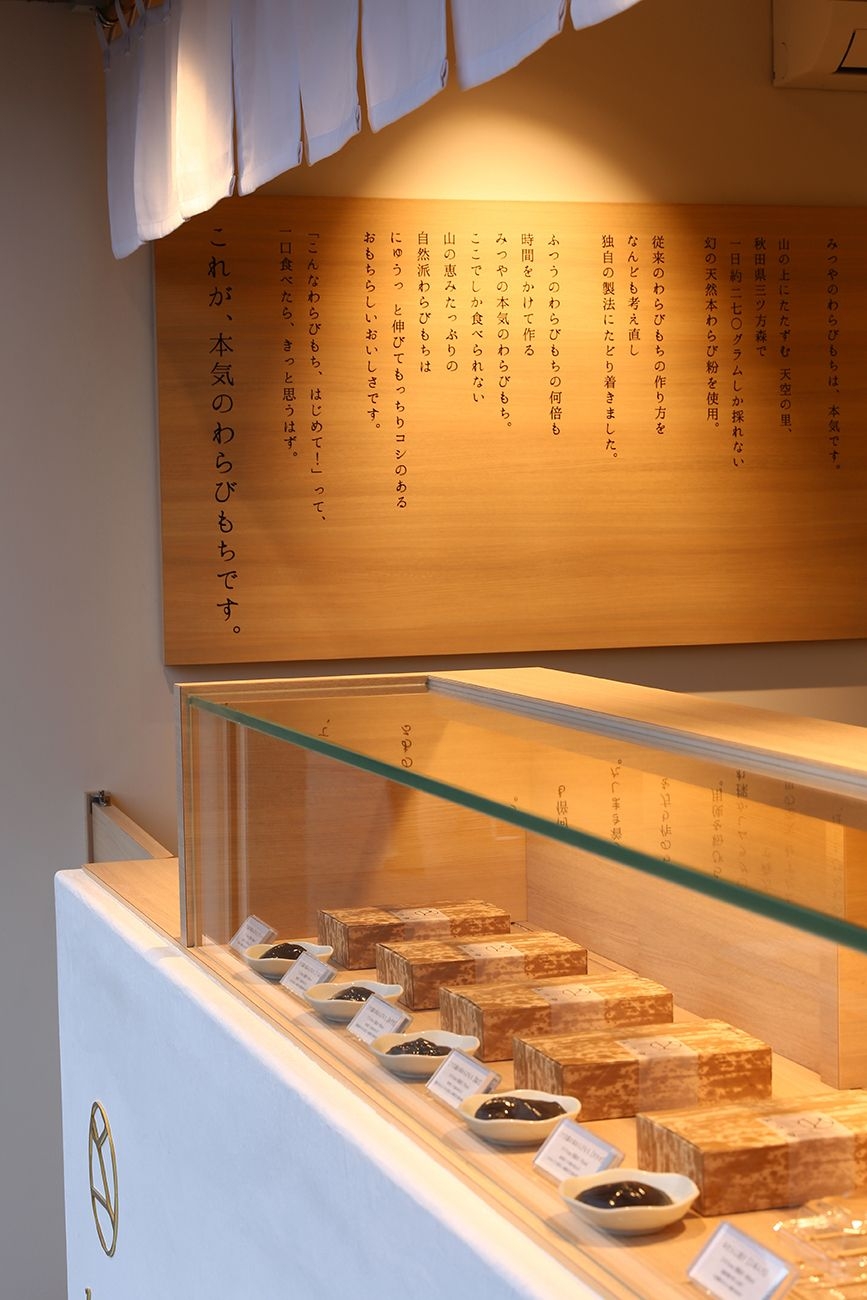 写真 | TECTURE（テクチャー）