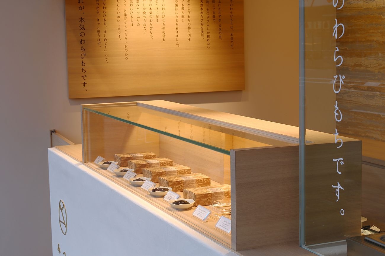 写真 | TECTURE（テクチャー）