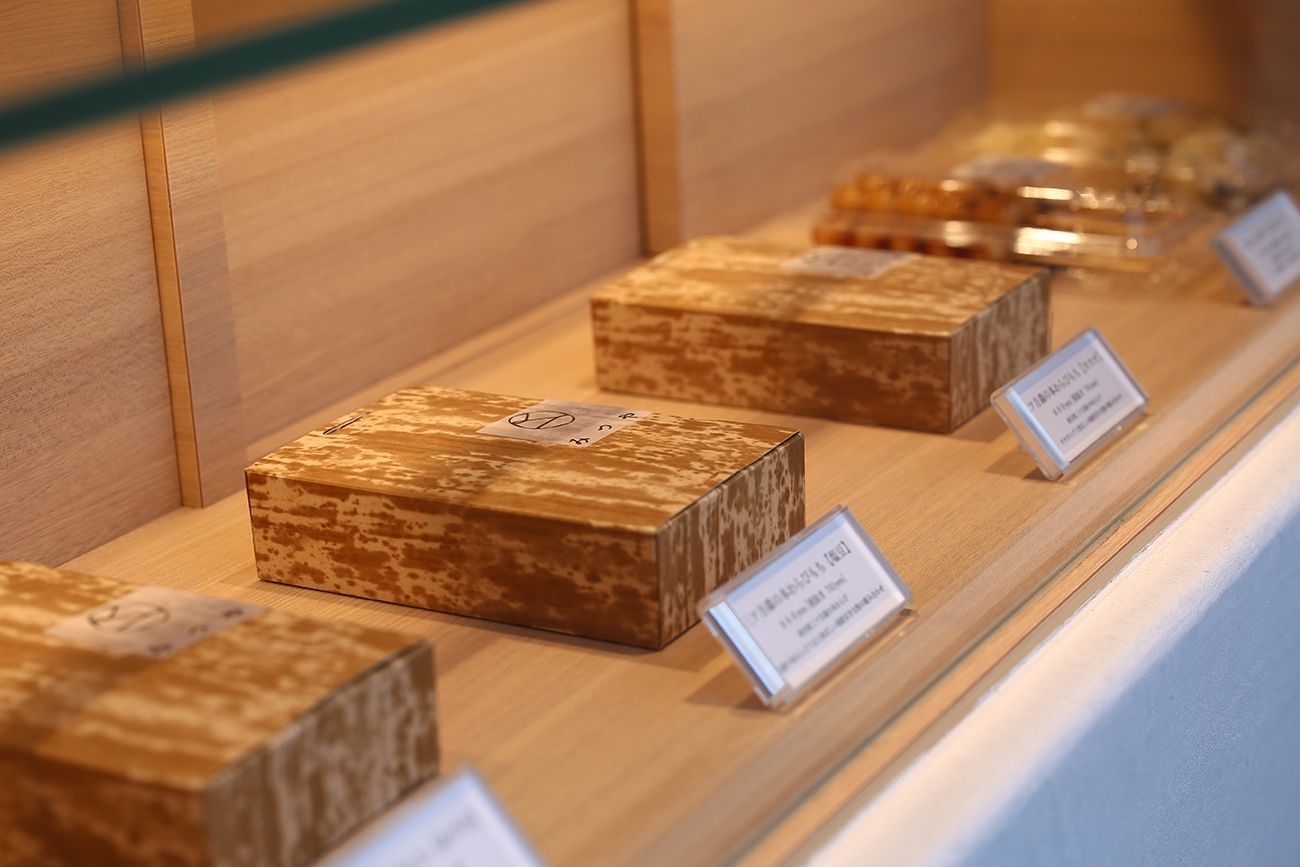 写真 | TECTURE（テクチャー）