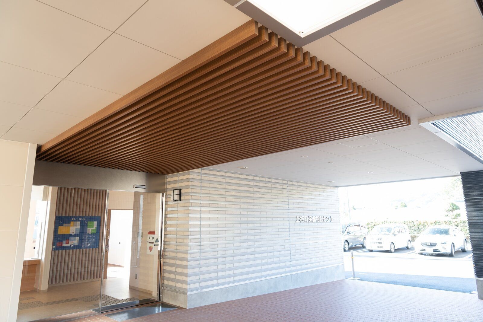 写真 | TECTURE（テクチャー）