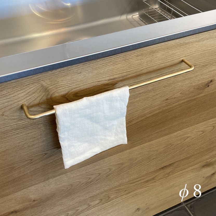 真鍮 取手 /タオル掛用 /8φ 400D45 | TECTURE（テクチャー）