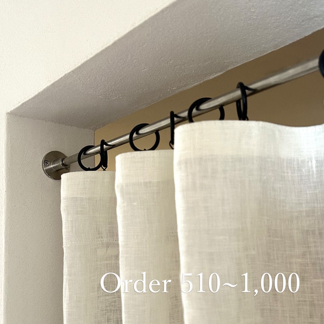 ステンレス カーテンポール - 510~1000mm | TECTURE（テクチャー）
