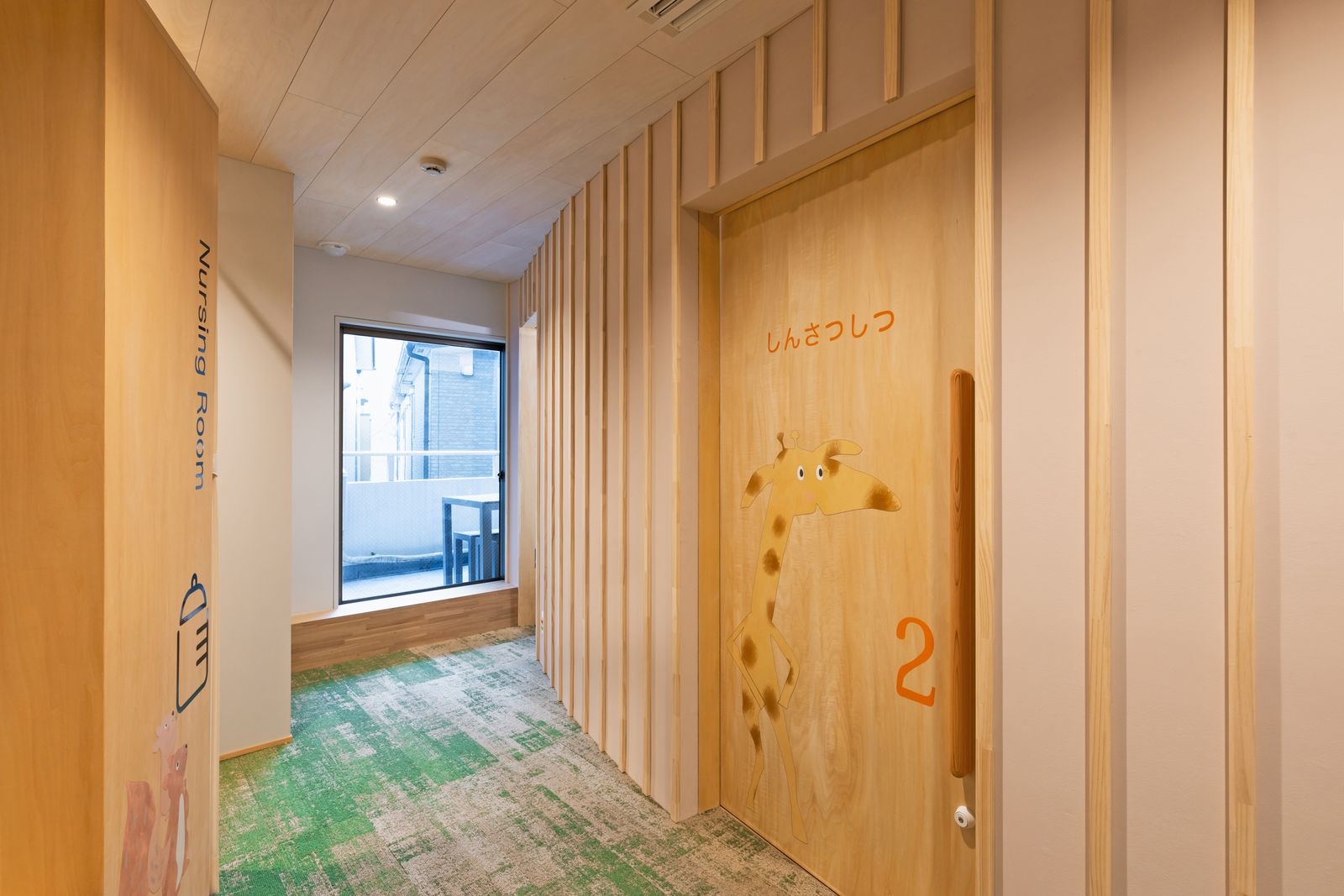 かとうこどもクリニックの写真 | TECTURE（テクチャー）