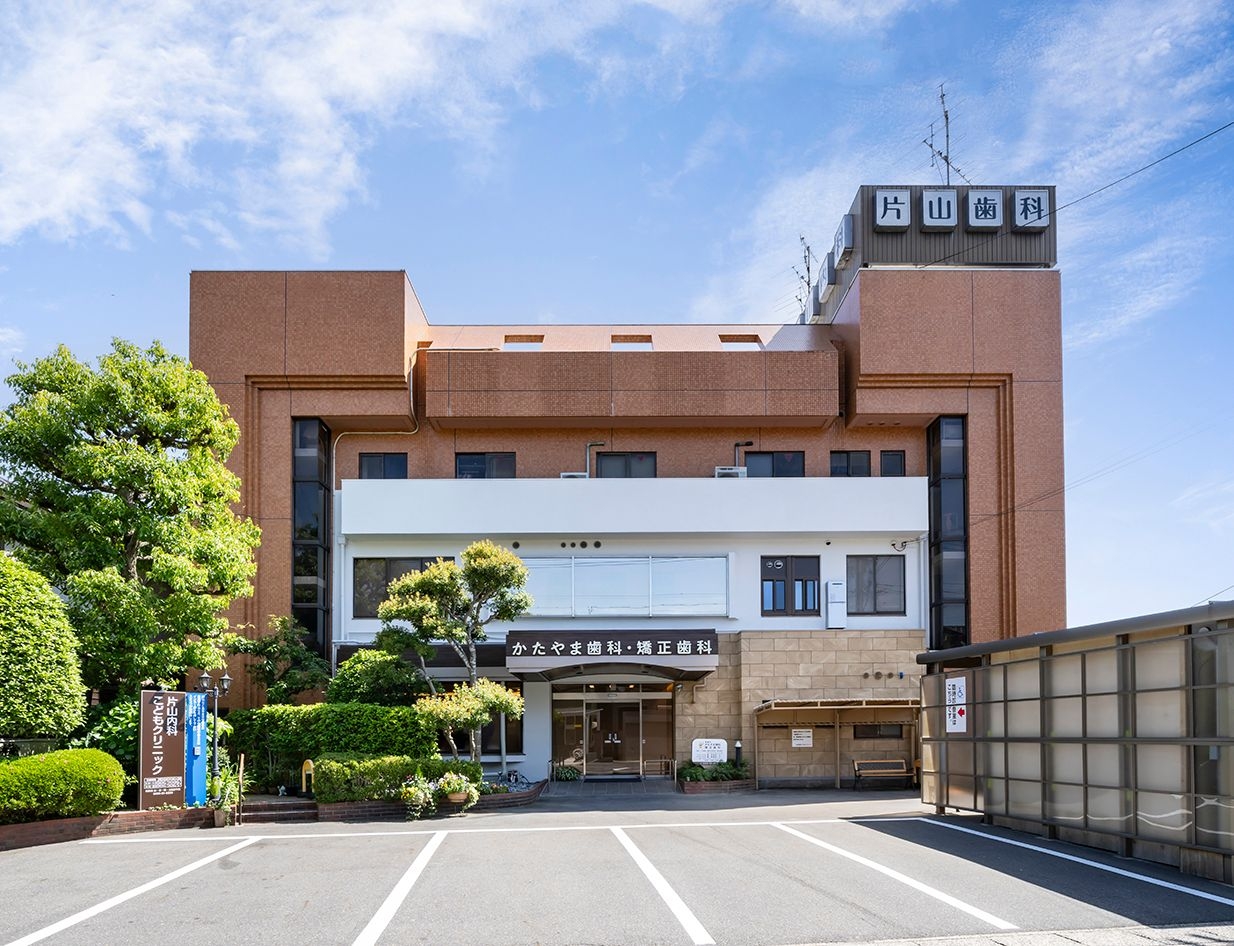 AICA/高蔵寺 かたやま歯科・矯正歯科 | TECTURE（テクチャー）