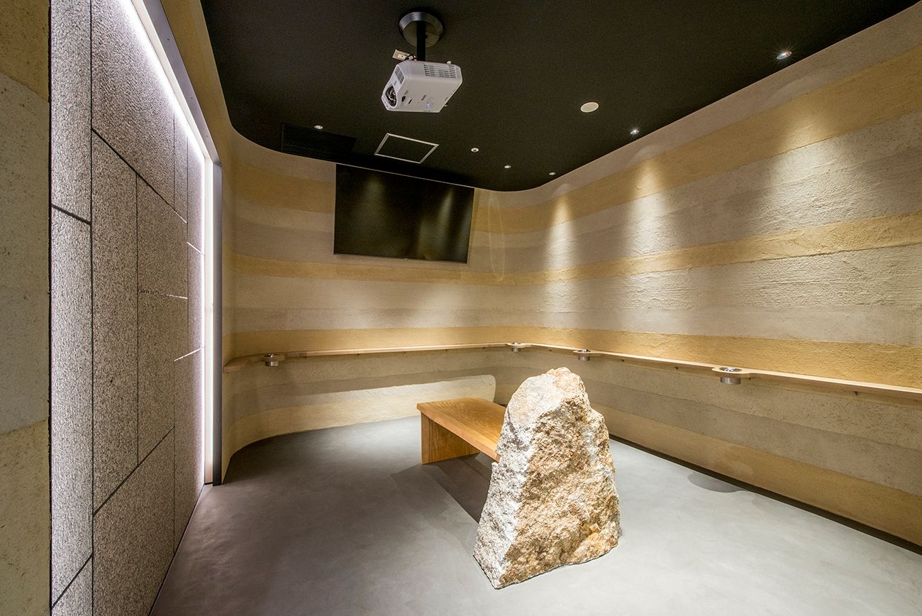 AICA/エディオンピースウイング広島 | TECTURE（テクチャー）