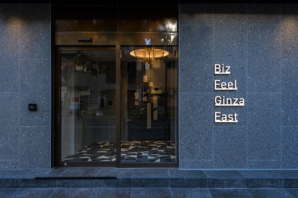Biz Feel Ginza East 改修PJの写真 | TECTURE（テクチャー）