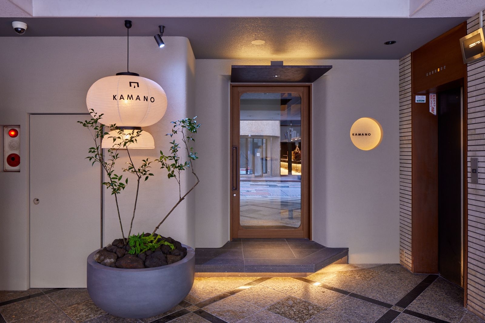 小皿料理と釜焼き KAMANOの写真 | TECTURE（テクチャー）