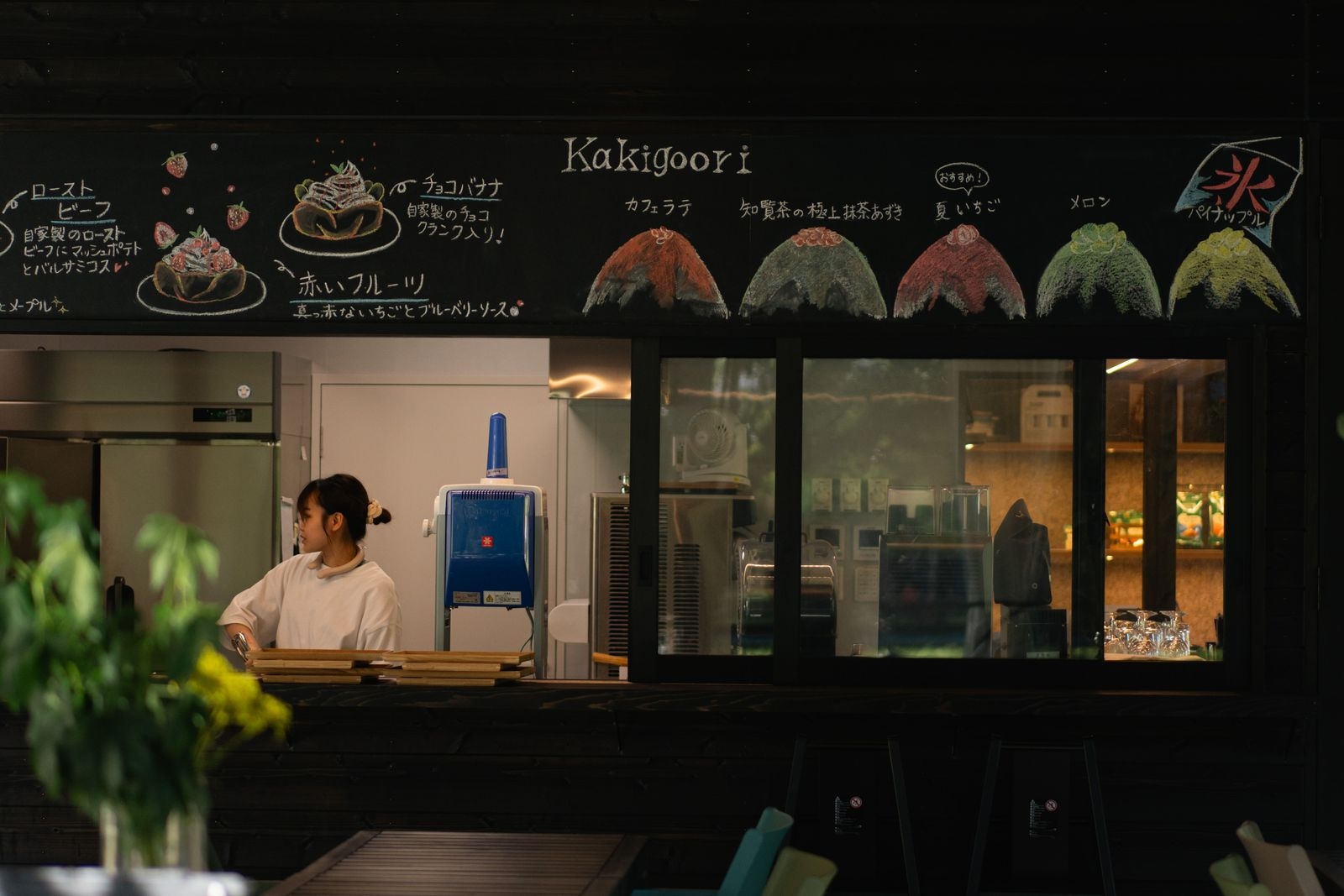 OND CAFEの写真 | TECTURE（テクチャー）