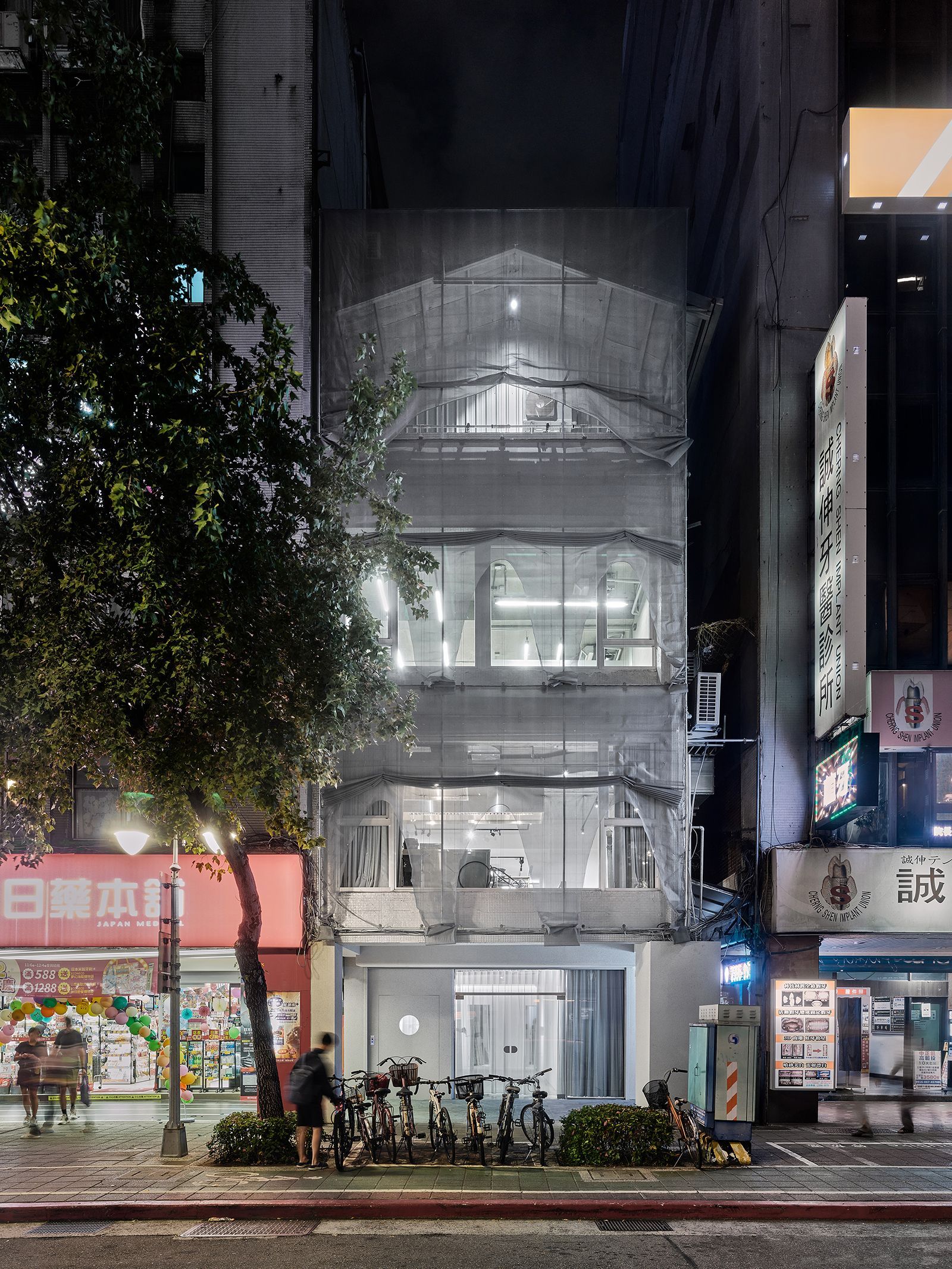 Shen Nong Shi | TECTURE（テクチャー）