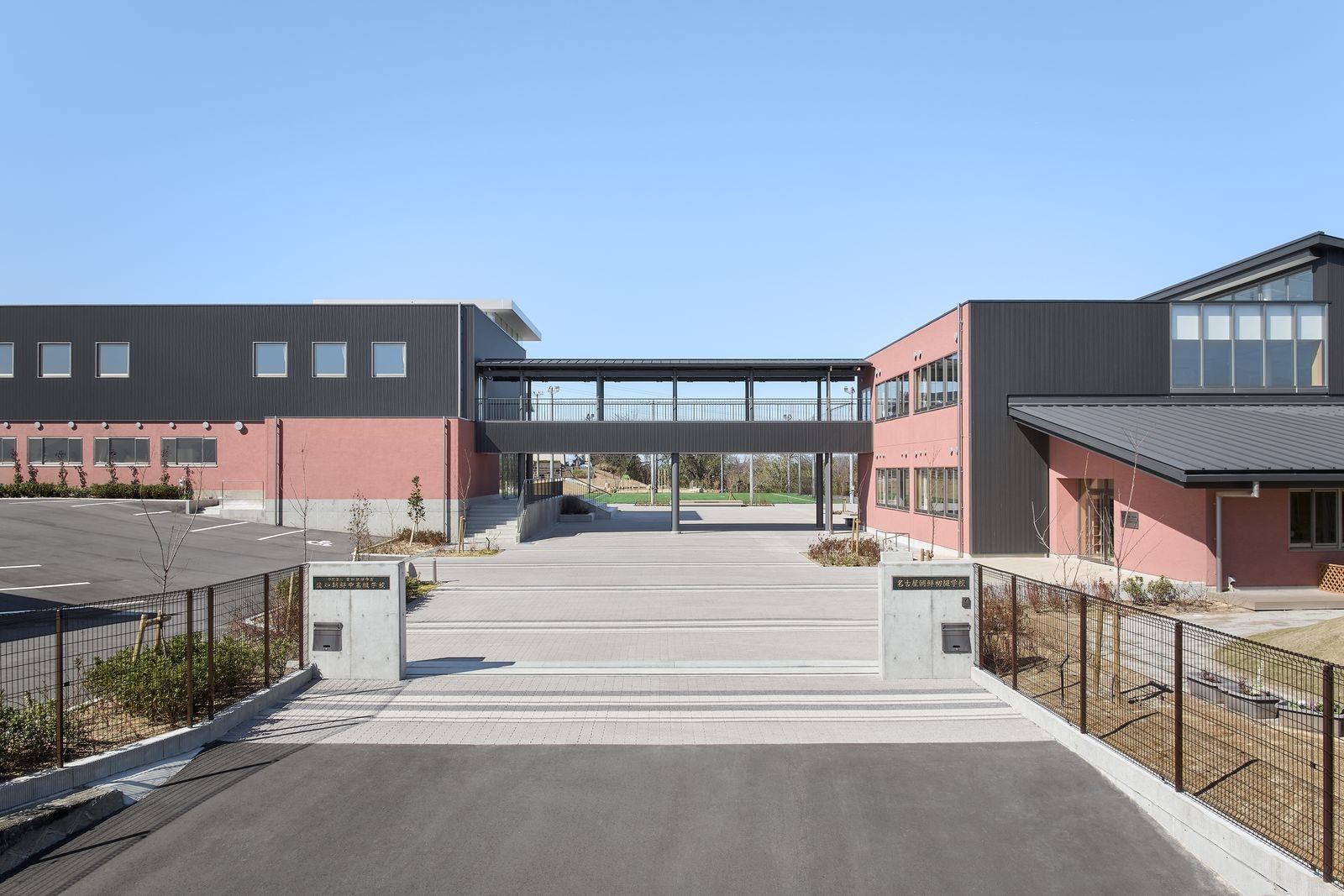 育みの丘 紡ぎの学舎の写真 | TECTURE（テクチャー）