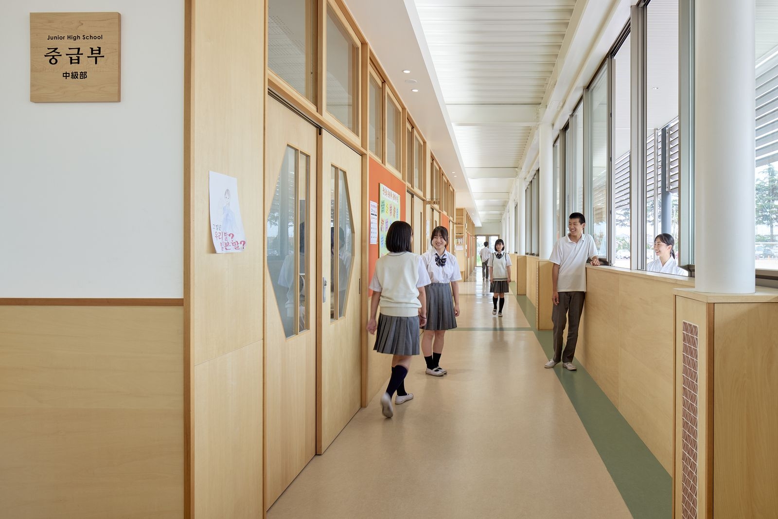 育みの丘 紡ぎの学舎の写真 | TECTURE（テクチャー）