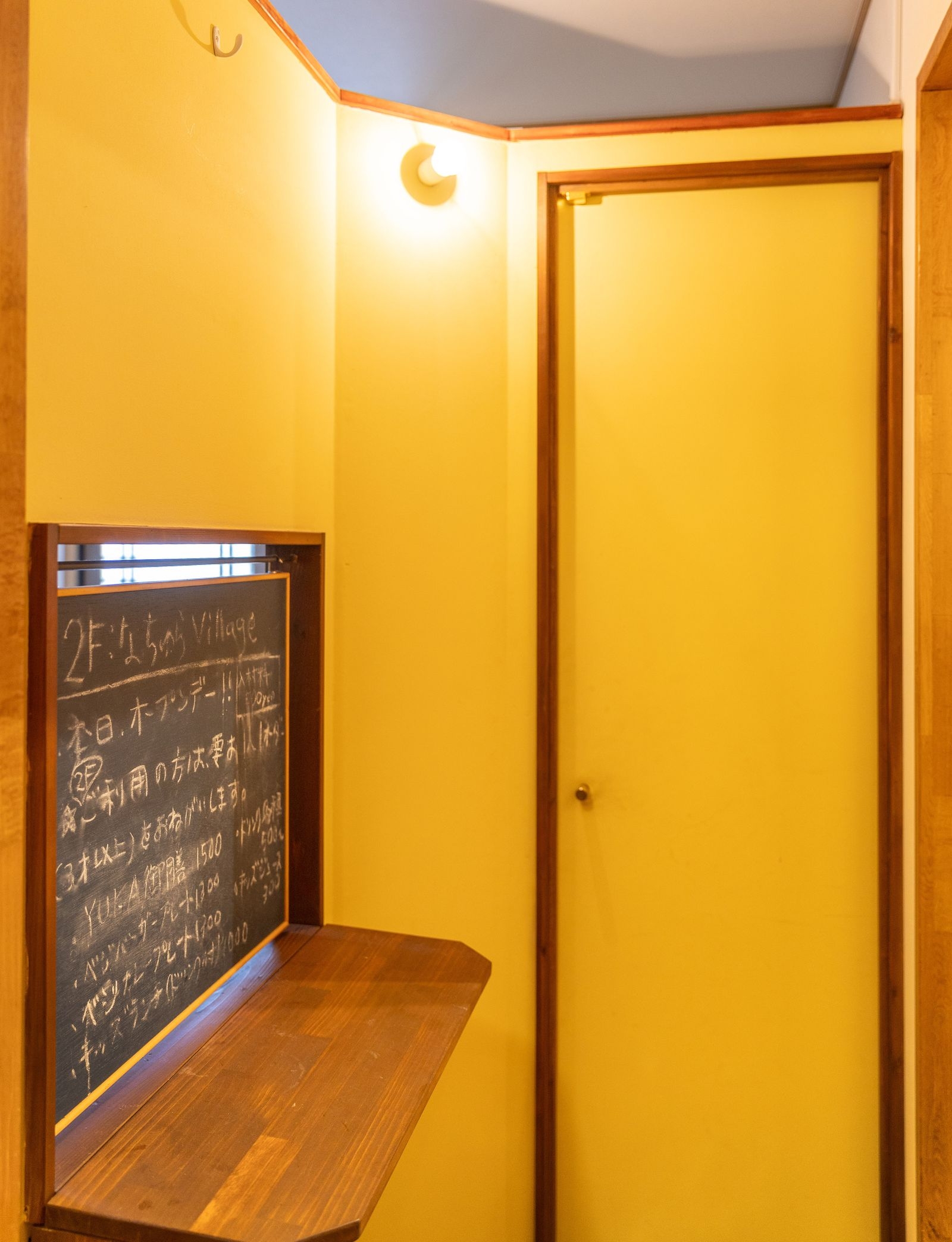 鎌倉市材木座 くるくる未来研究所プロジェクト 「YUKAGOHAN CAFE」の写真 | TECTURE（テクチャー）