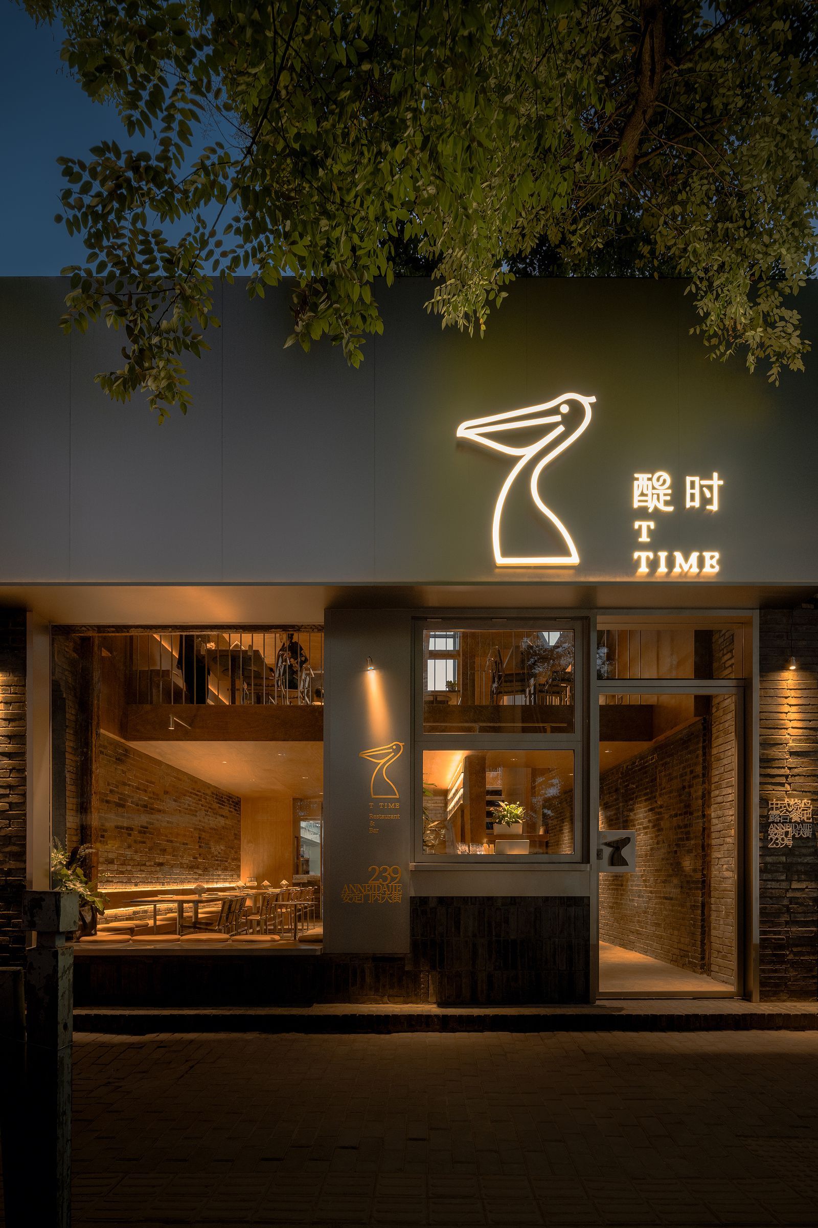 T TIME —— Yakitori&Craft Beer & Private dinningの写真 | TECTURE（テクチャー）