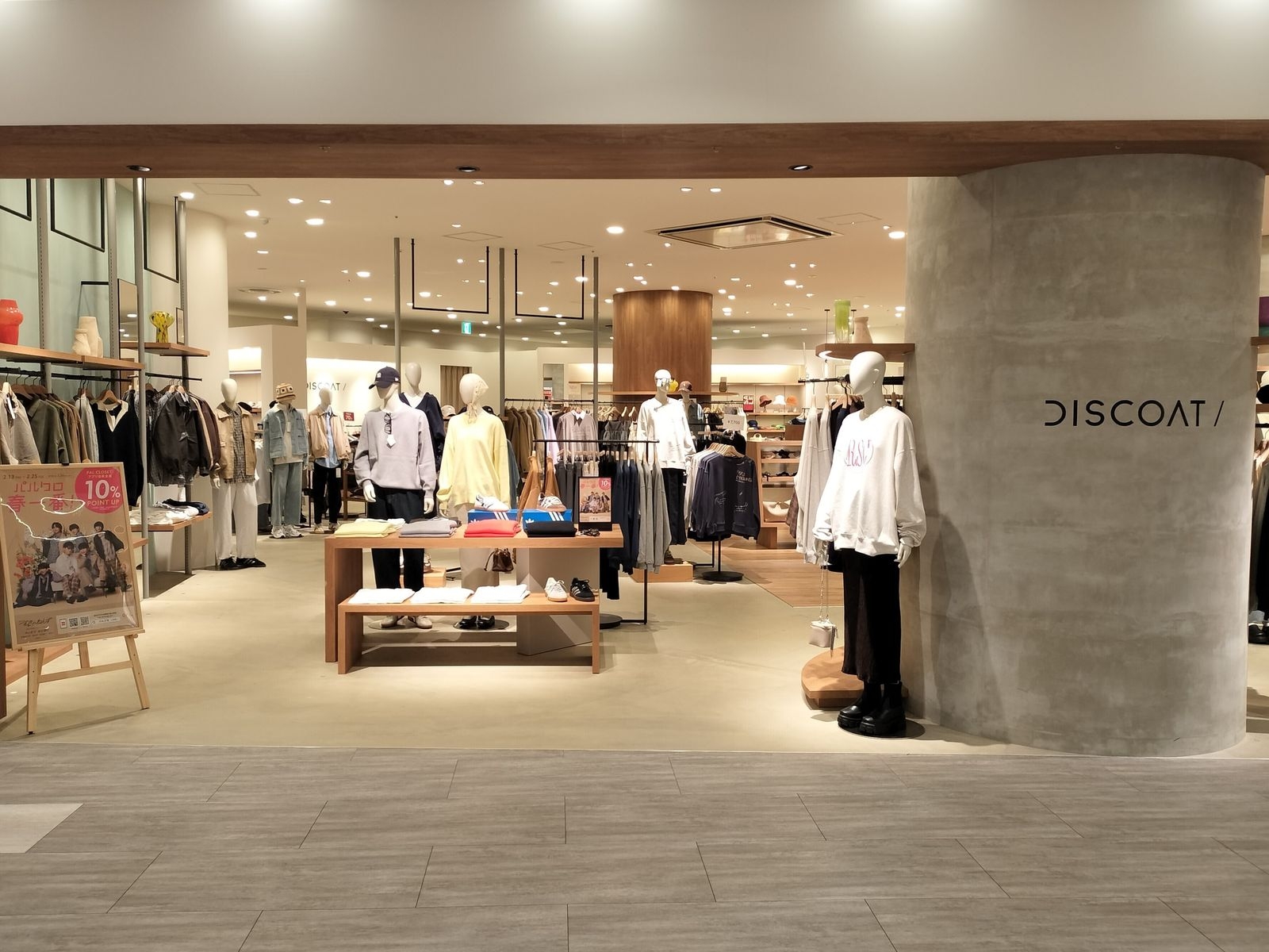 写真 | TECTURE（テクチャー）