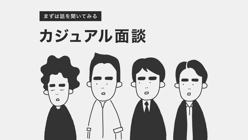 TECTURE（テクチャー） | 空間デザイン情報検索サービス