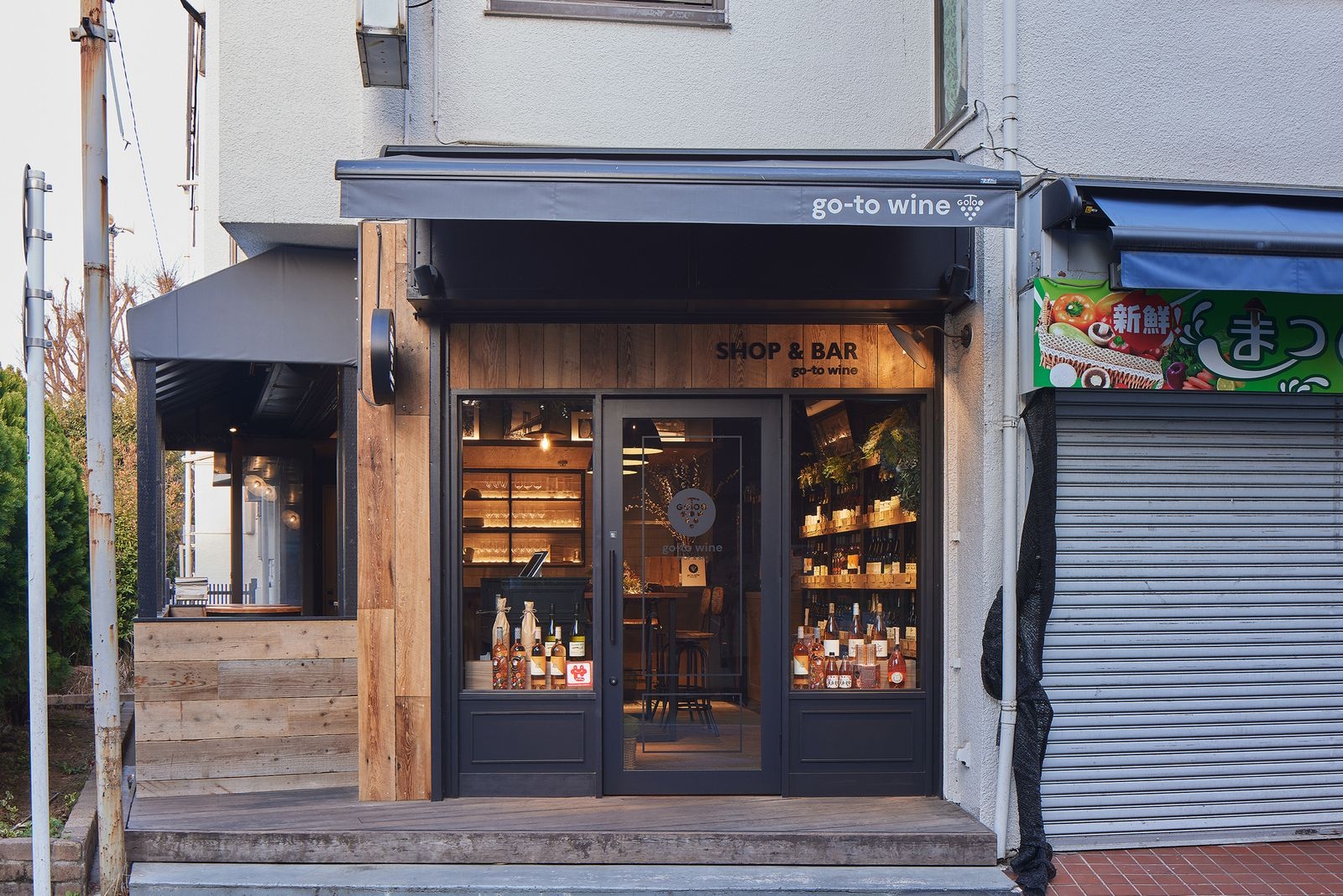 go to wine shop & barの写真 | TECTURE（テクチャー）