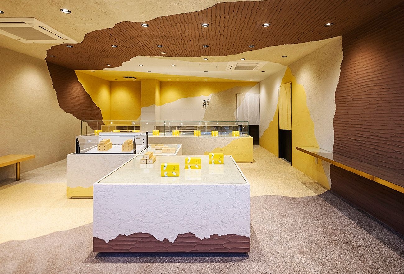 AICA/右門 川越店 | TECTURE（テクチャー）