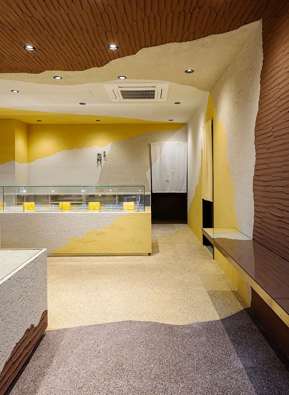 AICA/右門 川越店 | TECTURE（テクチャー）