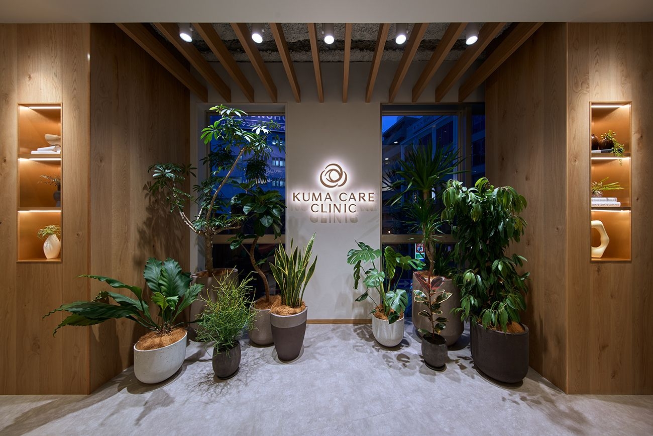 AICA/KUMA CARE CLINIC 名古屋院 | TECTURE（テクチャー）