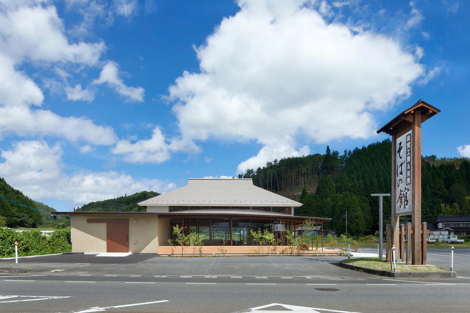 蒜山そばの館の写真 | TECTURE（テクチャー）