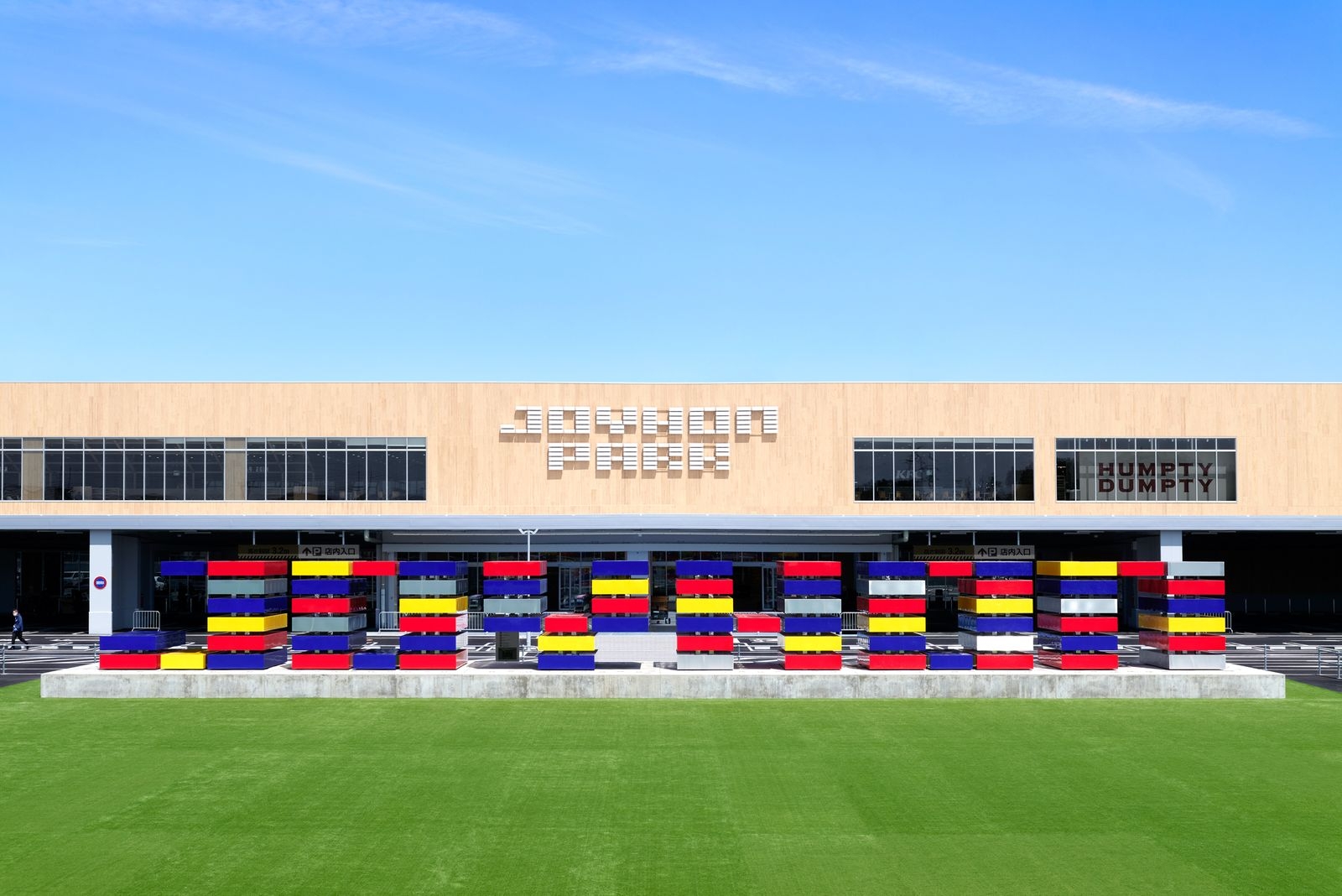 JOYHONの写真 | TECTURE（テクチャー）