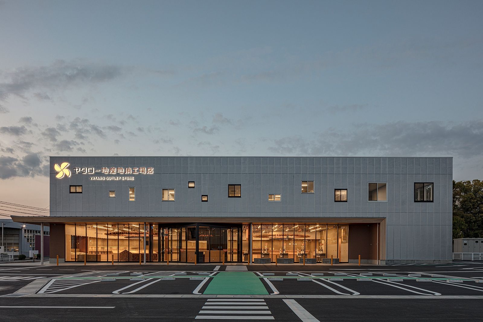 ヤタロー地産地消工場店の写真 | TECTURE（テクチャー）