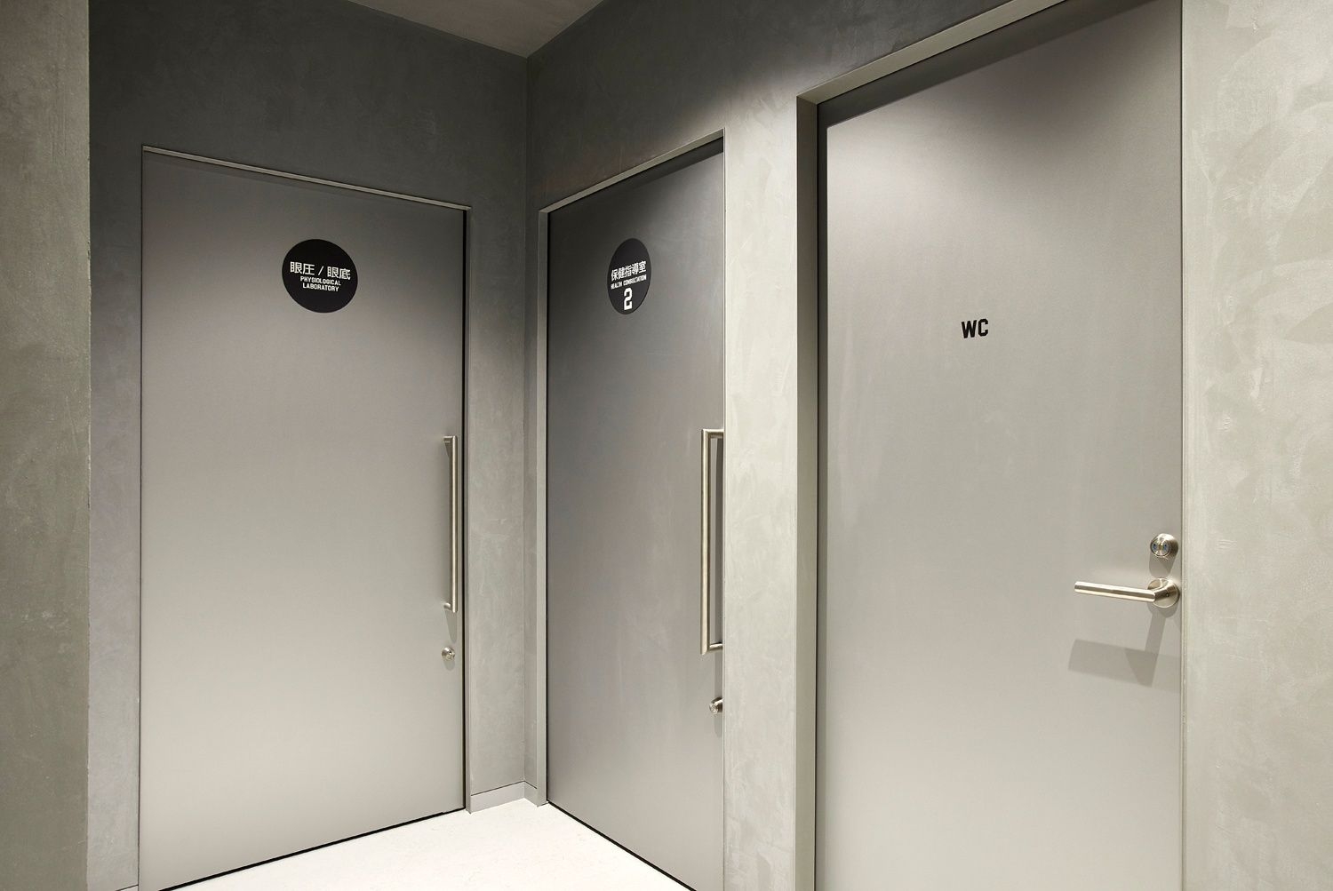 UOSC の写真 | TECTURE（テクチャー）