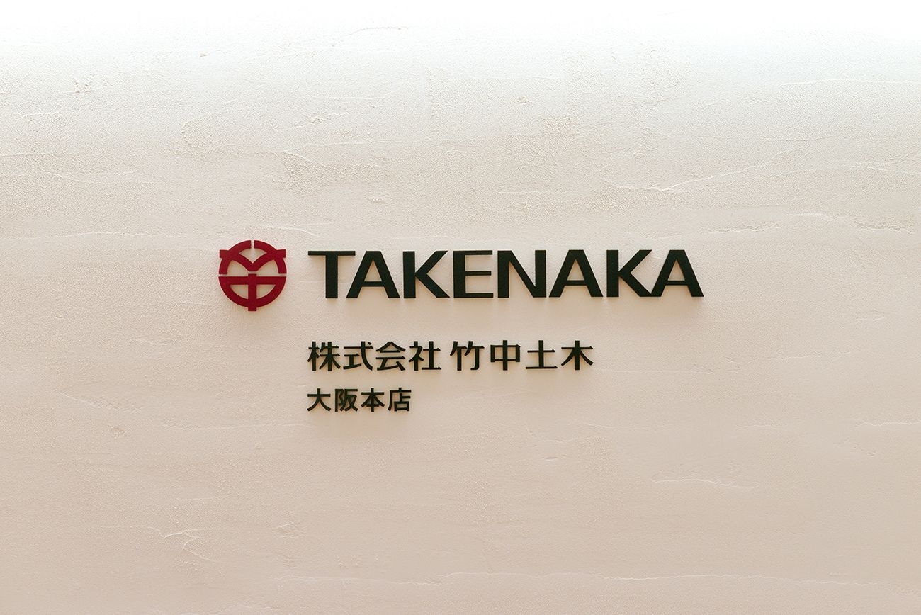 写真 | TECTURE（テクチャー）