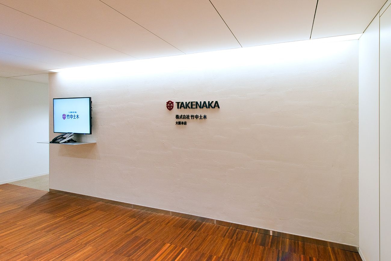 写真 | TECTURE（テクチャー）