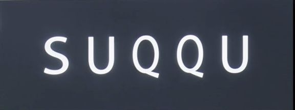 造作サイン St-PL 粉体塗装 抜き文字 乳半アクリル+導光板裏当て | TECTURE（テクチャー）