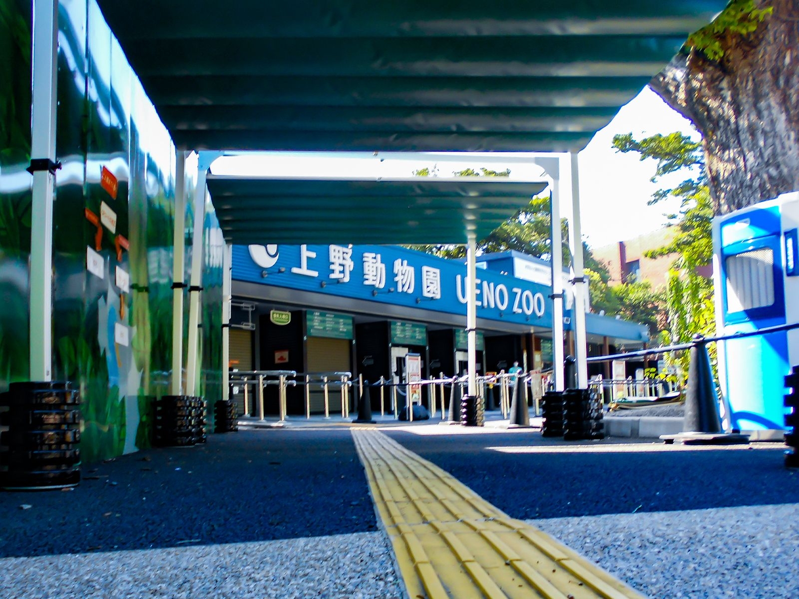 写真 | TECTURE（テクチャー）