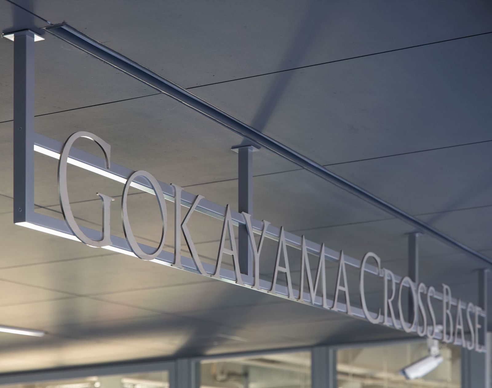 特注サイン SUS HL t=5.0mm 切り文字 | TECTURE（テクチャー）