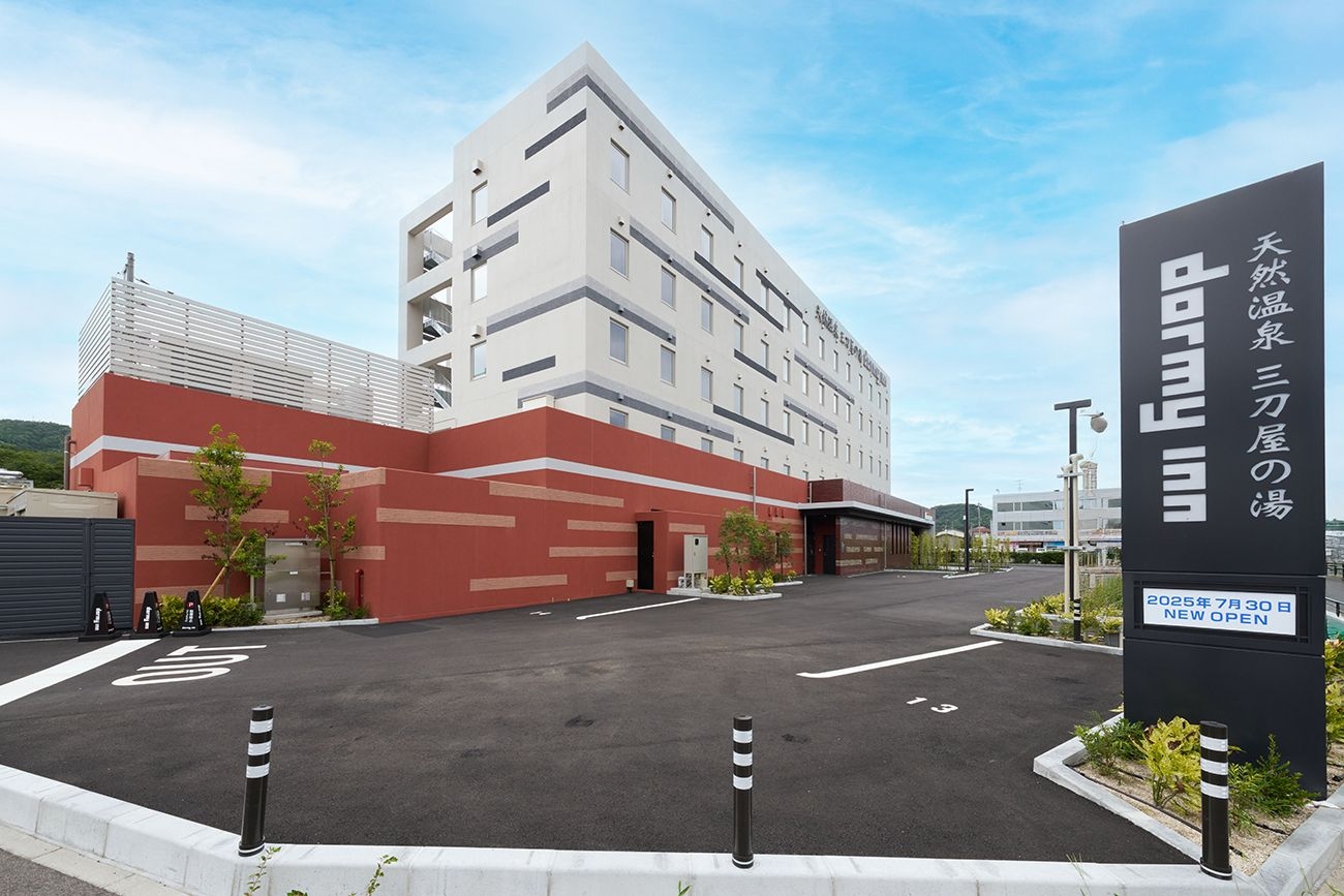 AICA/天然温泉三刀屋の湯 ドーミーインEXPRESS出雲の國 雲南 | TECTURE（テクチャー）