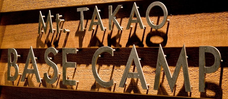 造作サイン 浮文字 SUS VB仕上げ | TECTURE（テクチャー）