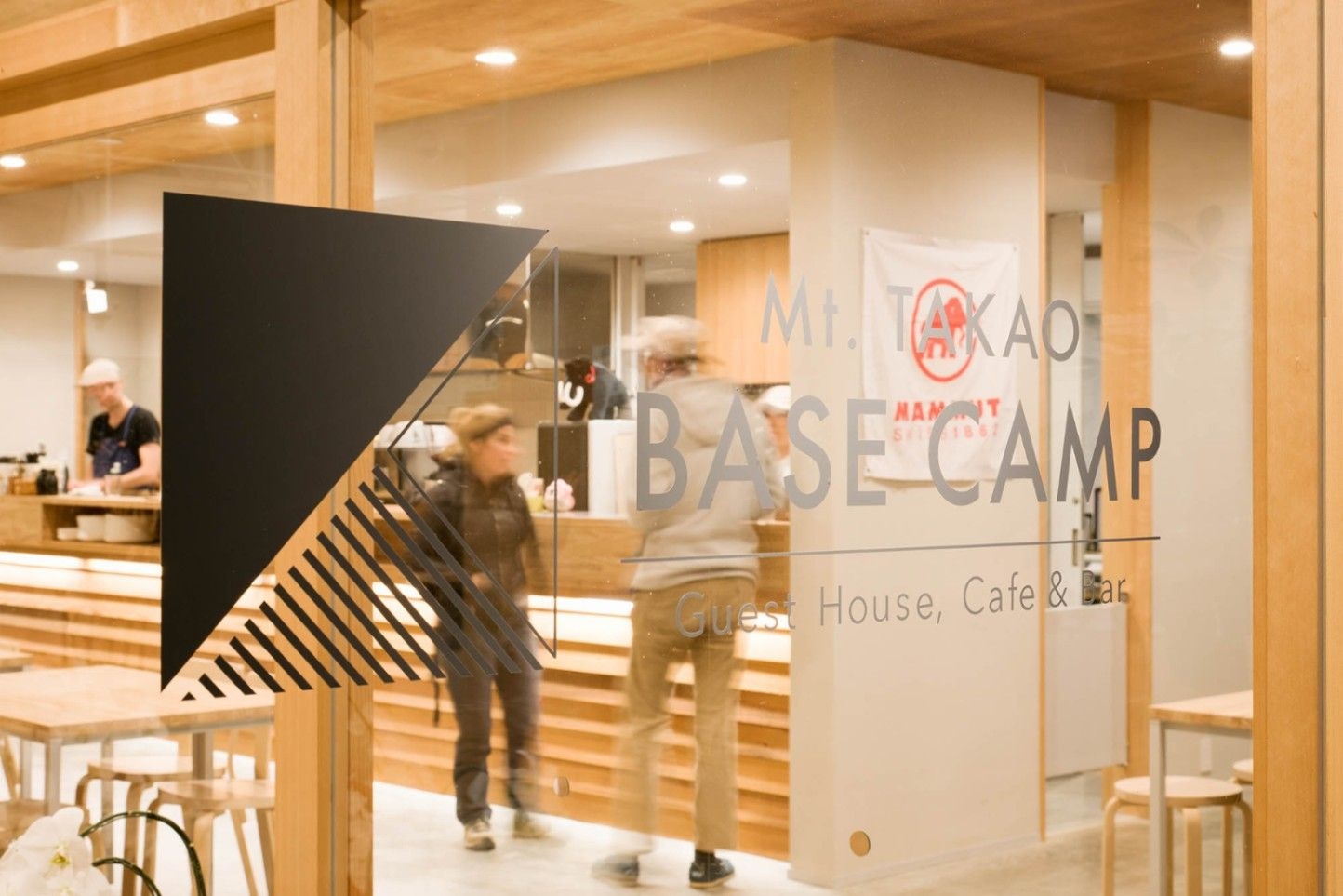 Mt.TAKAO BASE CAMP の写真 | TECTURE（テクチャー）