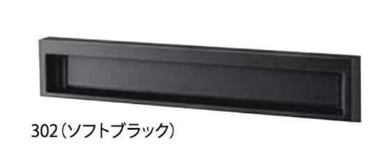 T50 2B3 | TECTURE（テクチャー）