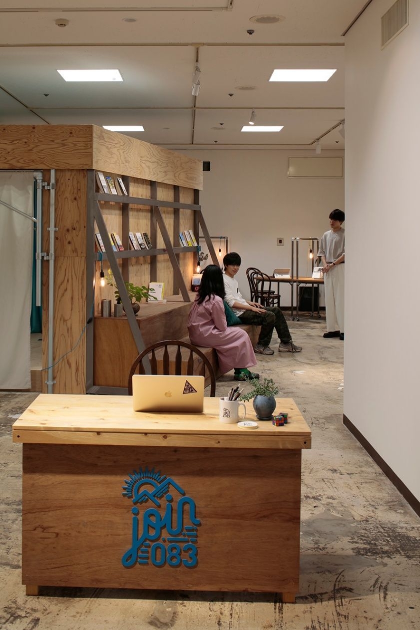 舞台は、 の写真 | TECTURE（テクチャー）