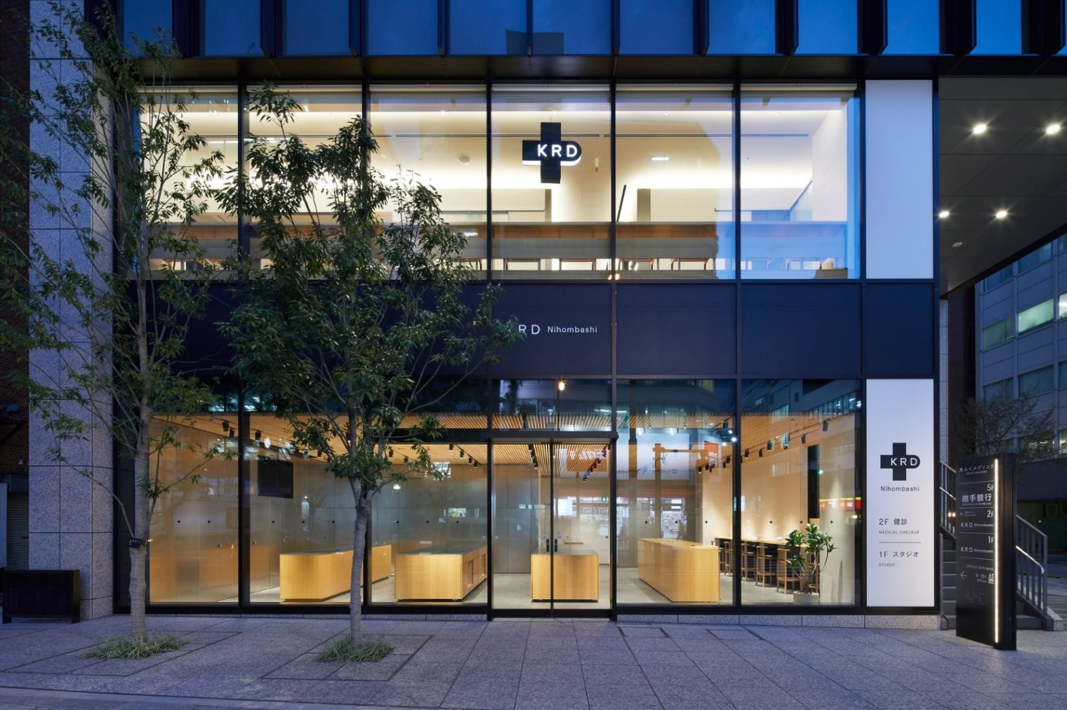 KRD_studio の写真 | TECTURE（テクチャー）