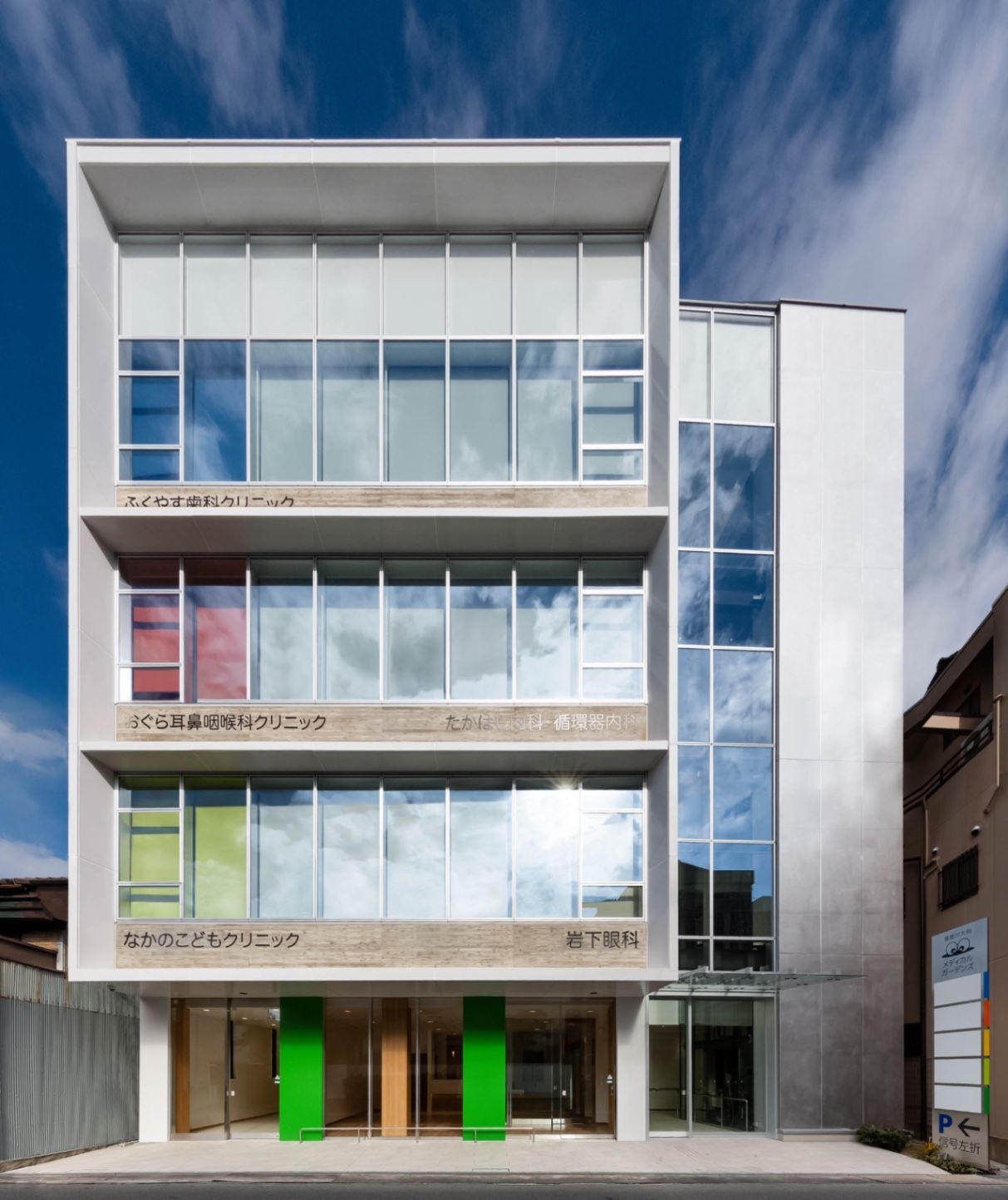 写真 | TECTURE（テクチャー）