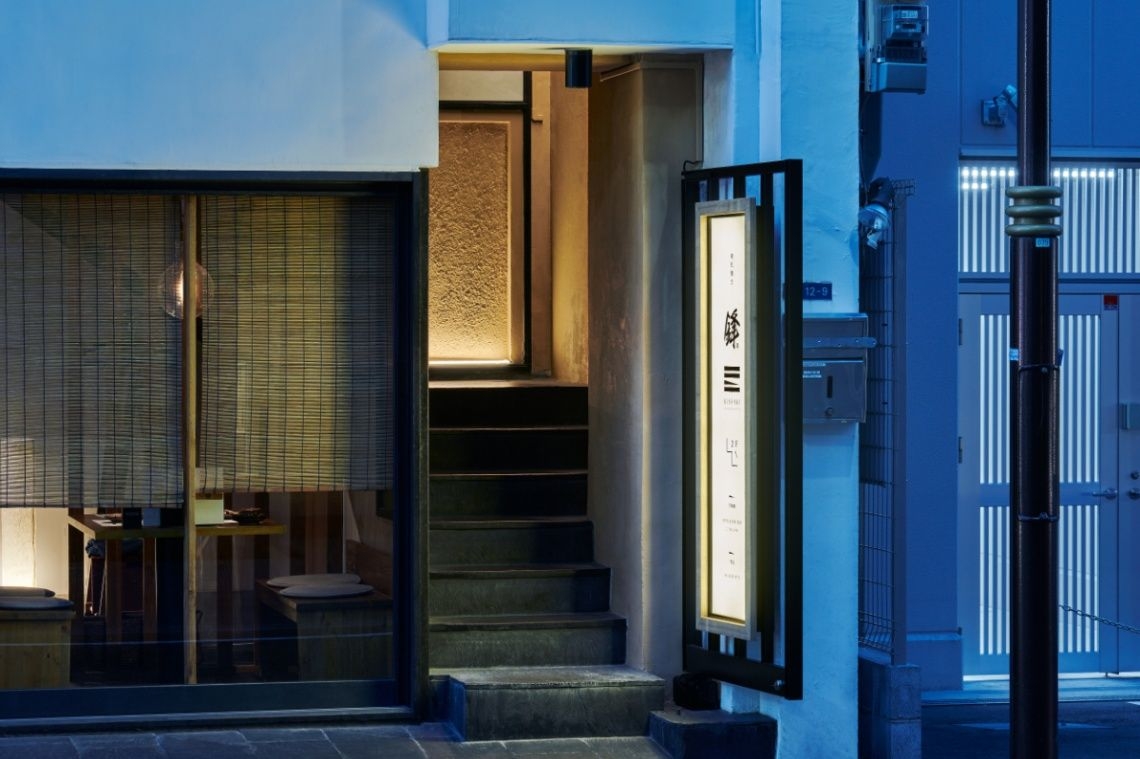 KISSAKIの写真 | TECTURE（テクチャー）