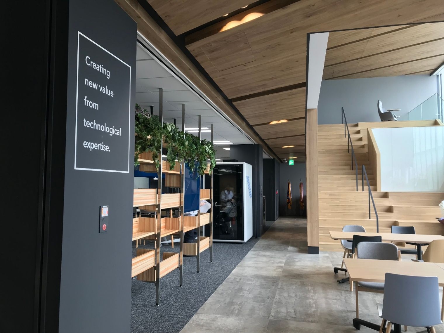 オカムラ 富士事業所 F-cube | TECTURE（テクチャー）