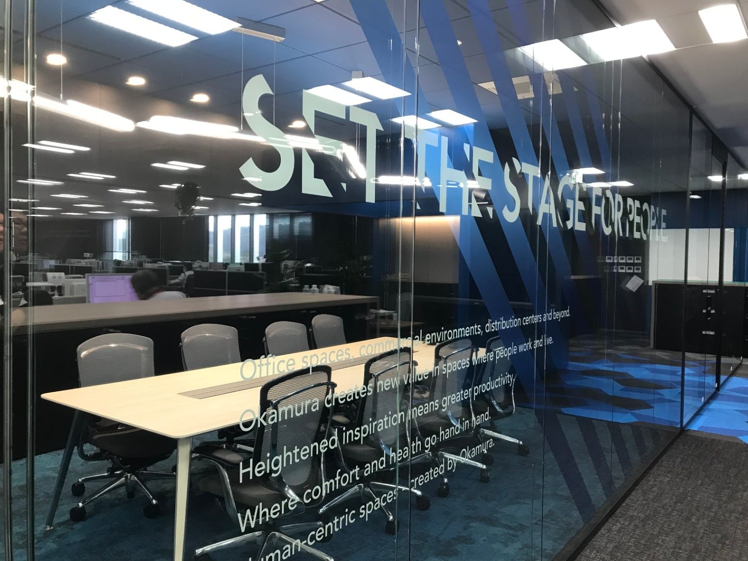 オカムラ 富士事業所 F-cubeの写真 | TECTURE（テクチャー）