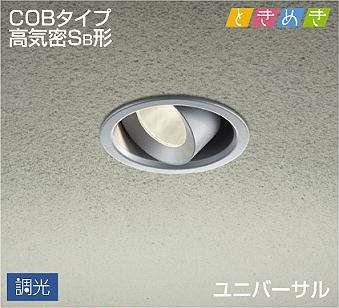 DOL-5241YSG | TECTURE（テクチャー）