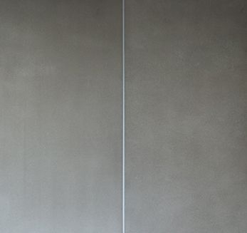 アスロックNeo | TECTURE（テクチャー）