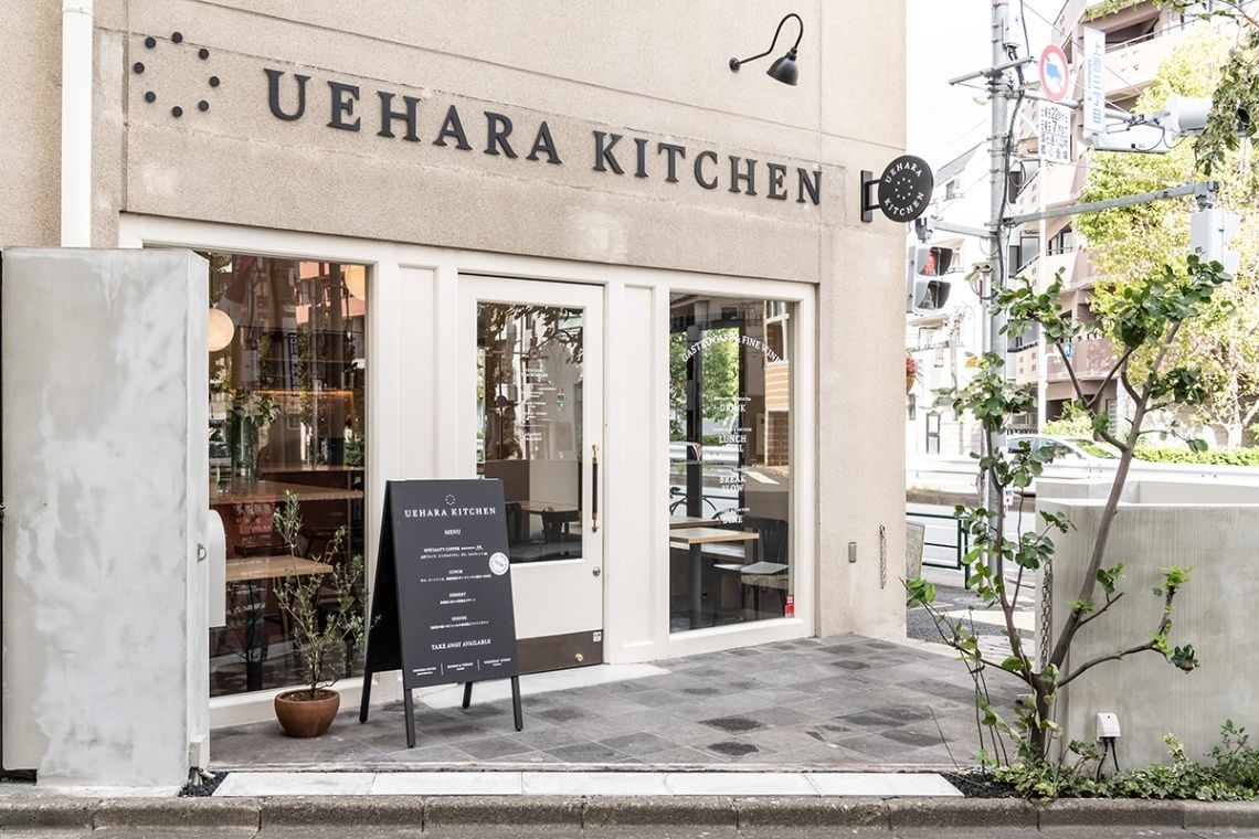 UEHARA KITCHEN | TECTURE（テクチャー）