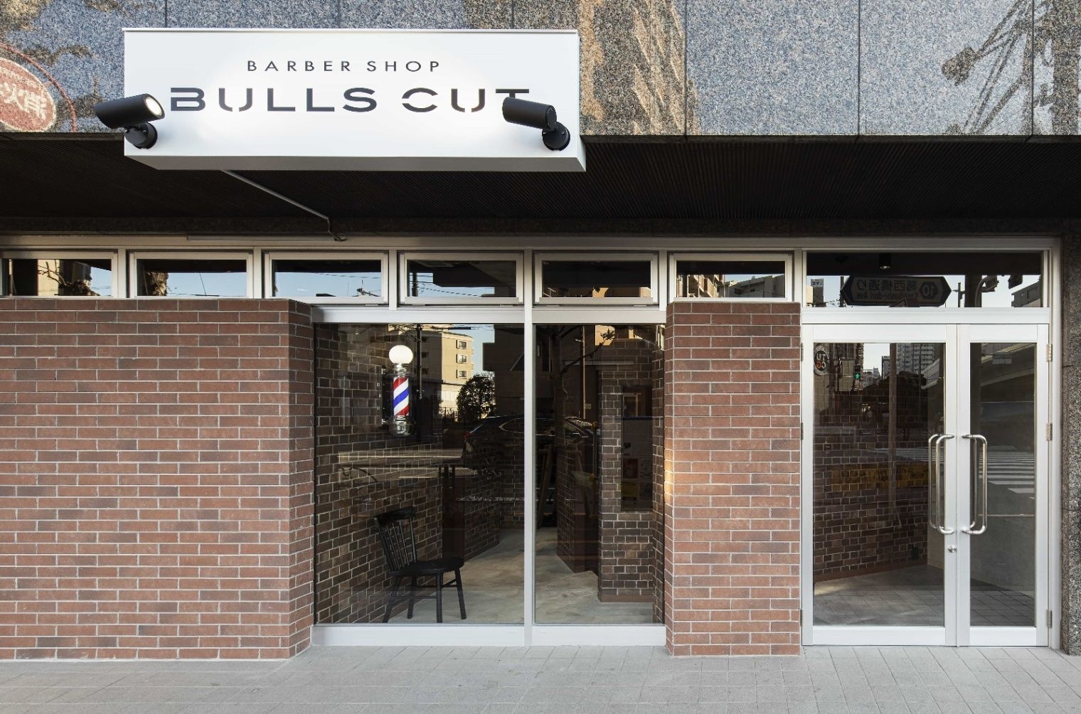 BULLS CUTの写真 | TECTURE（テクチャー）