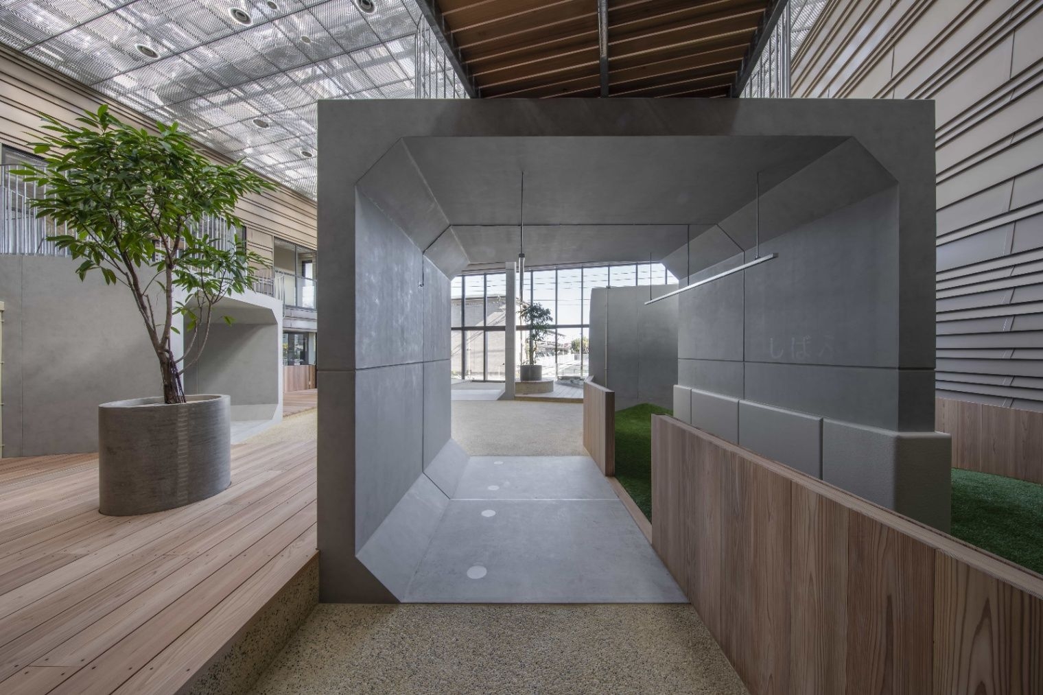 culvertparkの写真 | TECTURE（テクチャー）