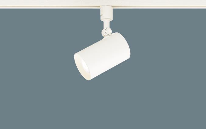 LGS3520L LE1 | TECTURE（テクチャー）