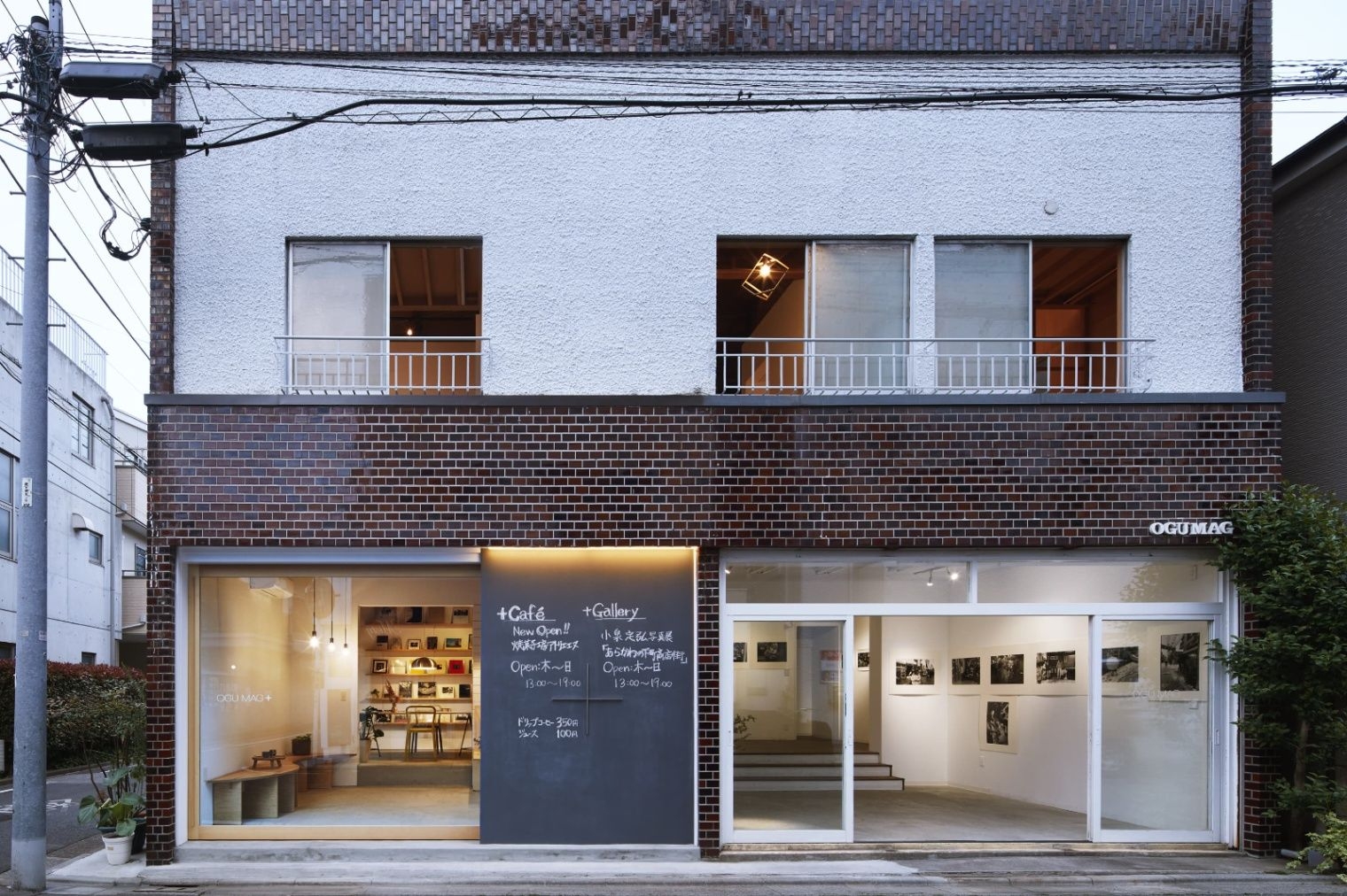 OGU MAG + | TECTURE（テクチャー）