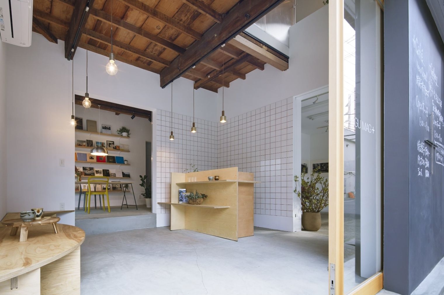 OGU MAG +の写真 | TECTURE（テクチャー）